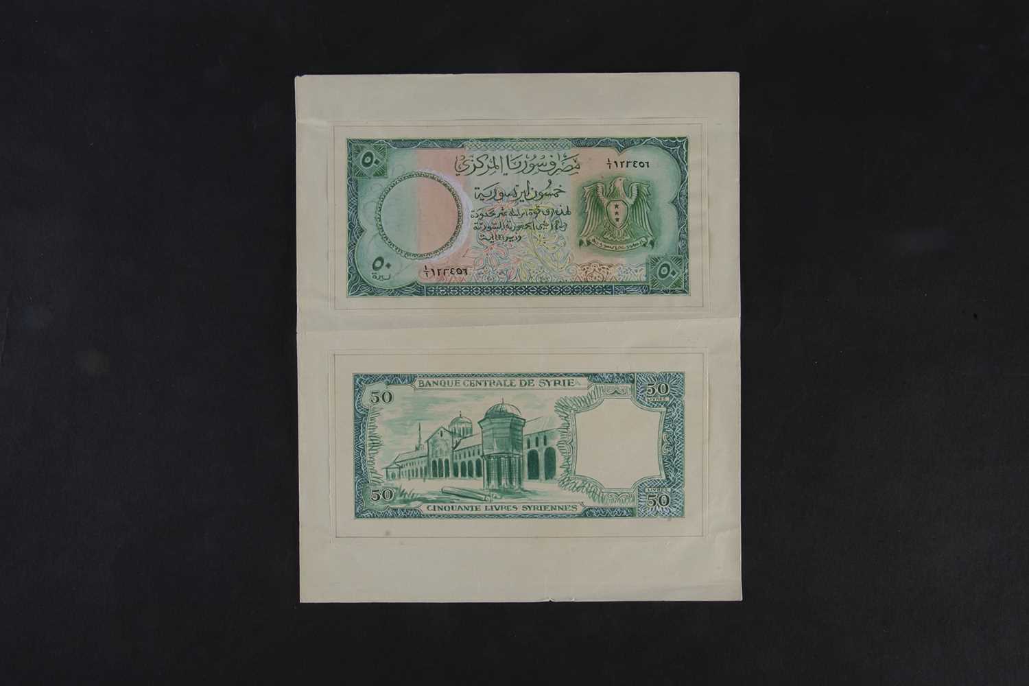 Lot 252 - Central Bank of Syria,
