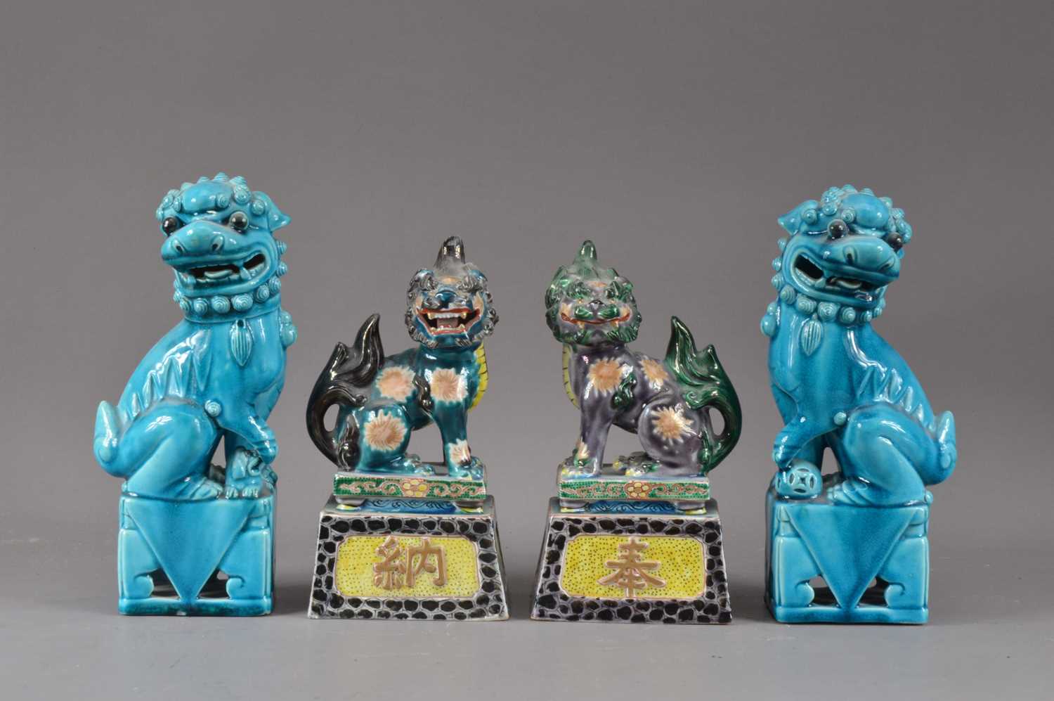 Lot 192 - Two pairs of Chinese 20th century ceramic