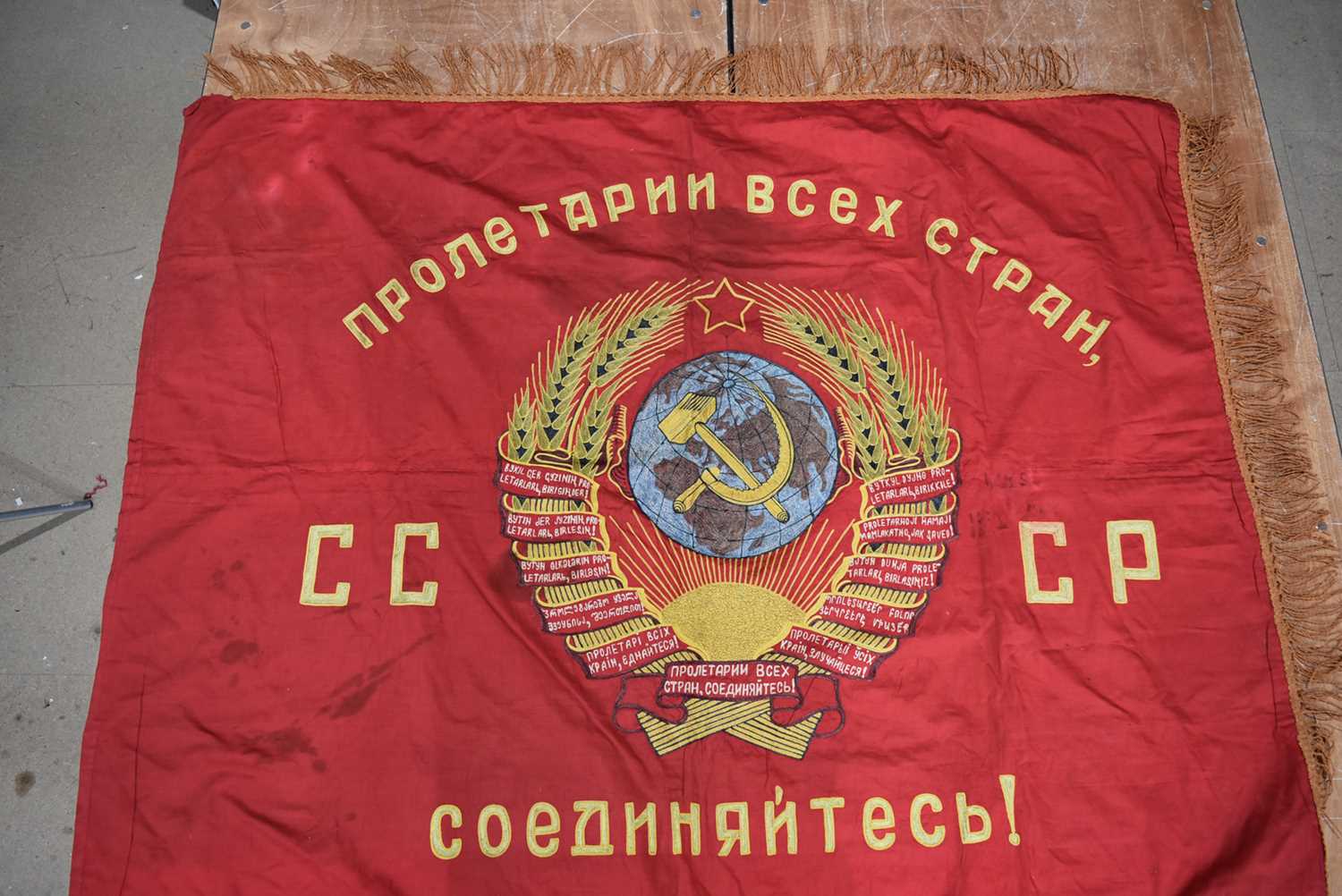 Lot 531 - A 1940s/1950s Soviet Union Propaganda Flag,