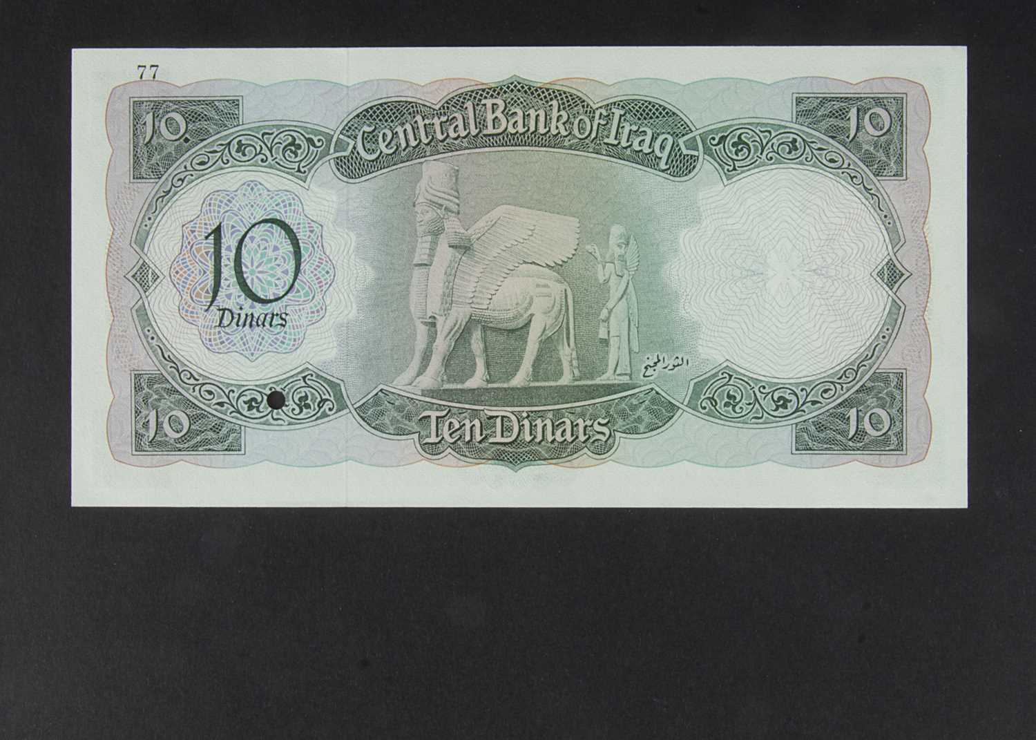 Lot 411 - Specimen Bank Note: Central Bank of Iraq