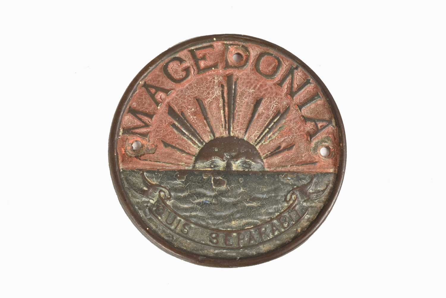 Lot 634 - HMS Macedonia,
